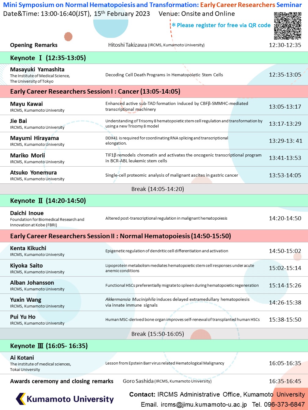 JSPS Core-to-Core Program Mini Symposium on Normal Hematopoiesis and ...